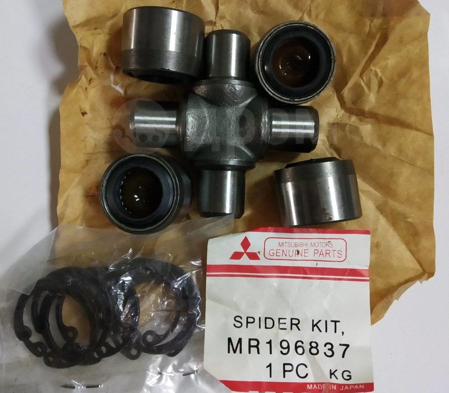 Universal joint replacement - BigJimny Wiki